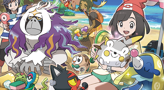 From Z-Moves to New Pokémon, Today’s Sun & Moon Reveal Has a Lot of ...