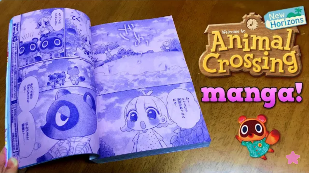 Animal Crossing: New Horizons Manga - Miketendo64
