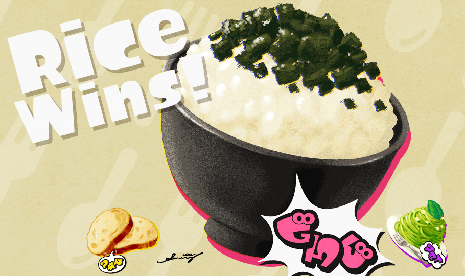 Splatoon 3 | Latest Splatfest Shows Rice is Nice! - Miketendo64