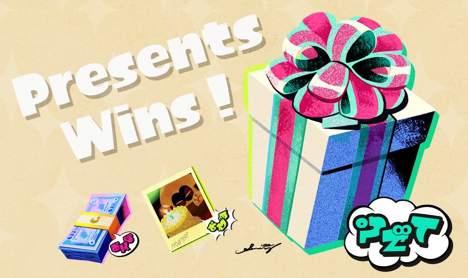 Splatoon 3 | Team Presents are Given the Gift of Victory - Miketendo64